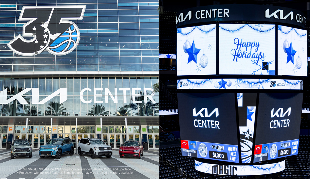 El principal destino de deportes y entretenimiento del centro de ...